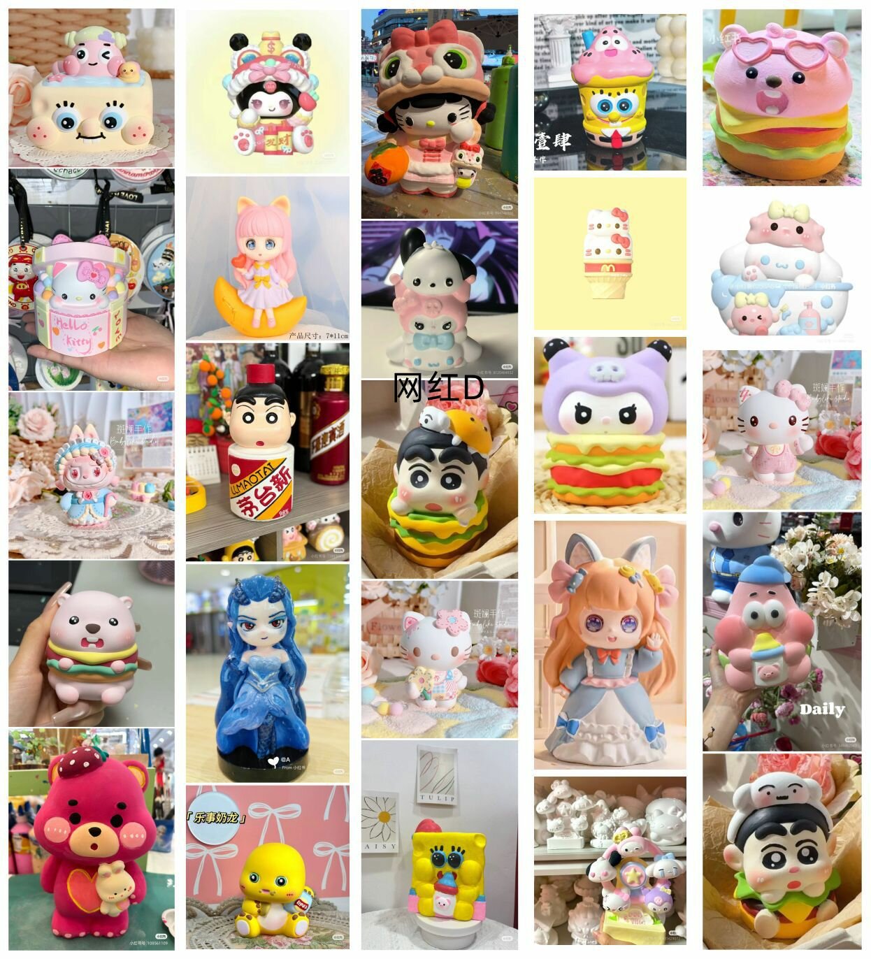 Гипсовая кукла в стиле интернет-знаменитости, раскрашенная копилка, белая эмбриональная живопись, DIY ручная работа, граффити, гипсовая раскраска для детей