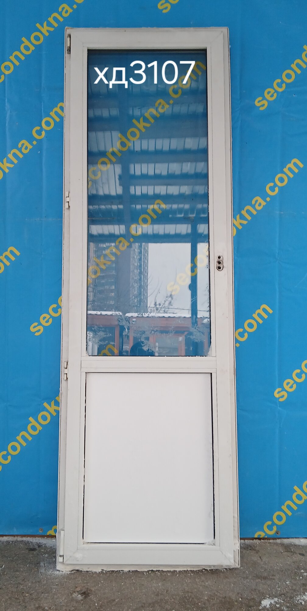 Дверь пластиковая Б/У 2200(в)х700(ш)