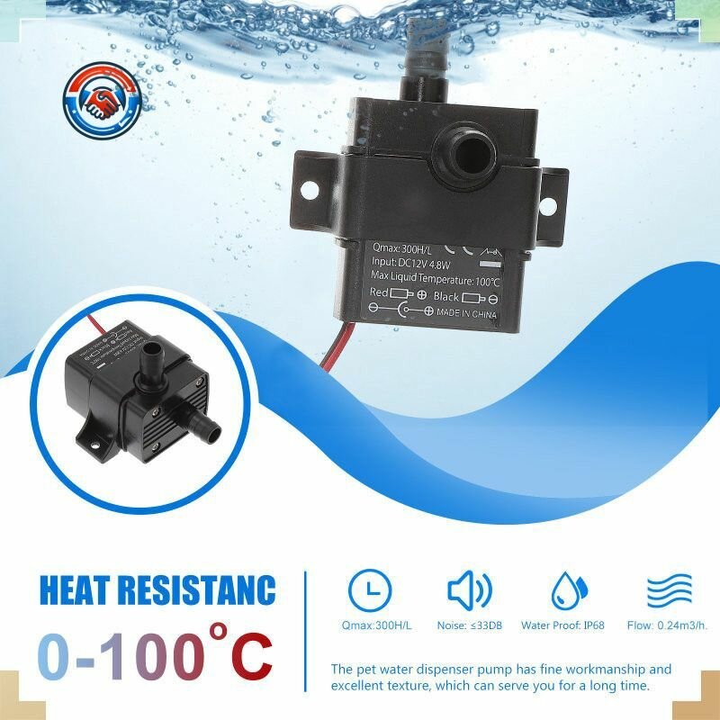 Погружной аквариумный насос 12V бесшумный, энергосберегающий для фонтана, аквариума, пруда и сада, компактный DC-насос с керамическим сердечником, низкий уровень шума, простое подключение