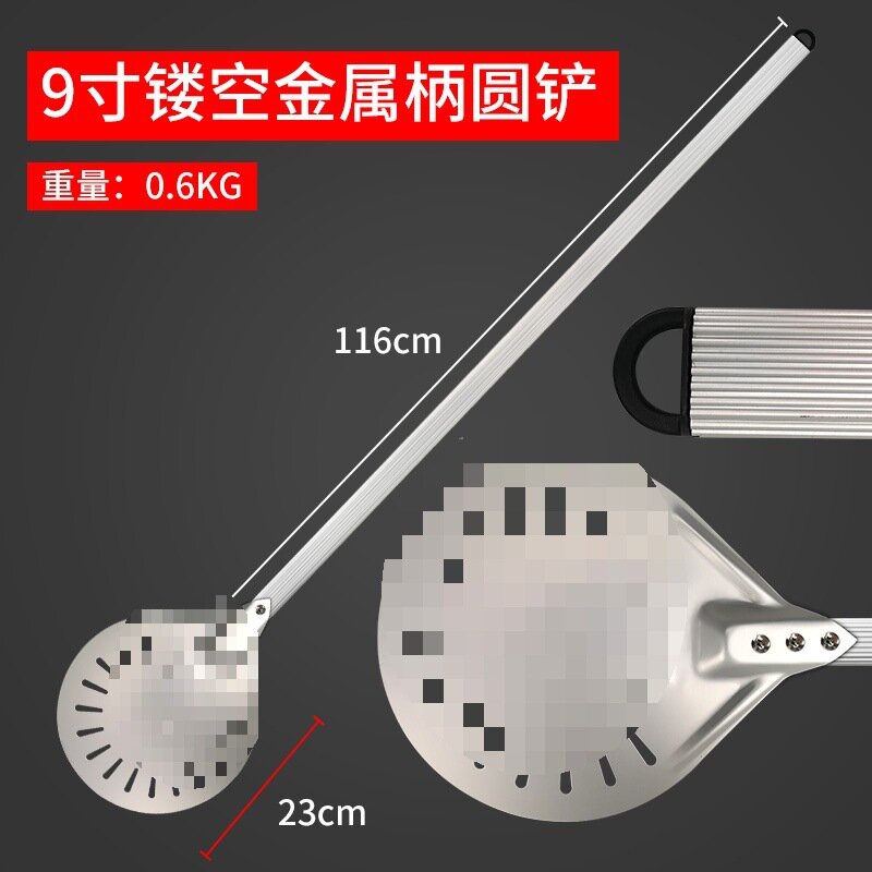 Сверхбольшая лопатка для пиццы 12 дюймов, лопатка для выпечки в духовке, 14inch хлеба, пиццы, переворачивания и переноса, большая лопатка