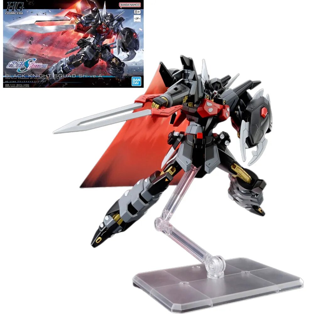Фигурка Bandai HG Black Knight Squad Shi-ve A, Масштаб 1/144, высота 14 см