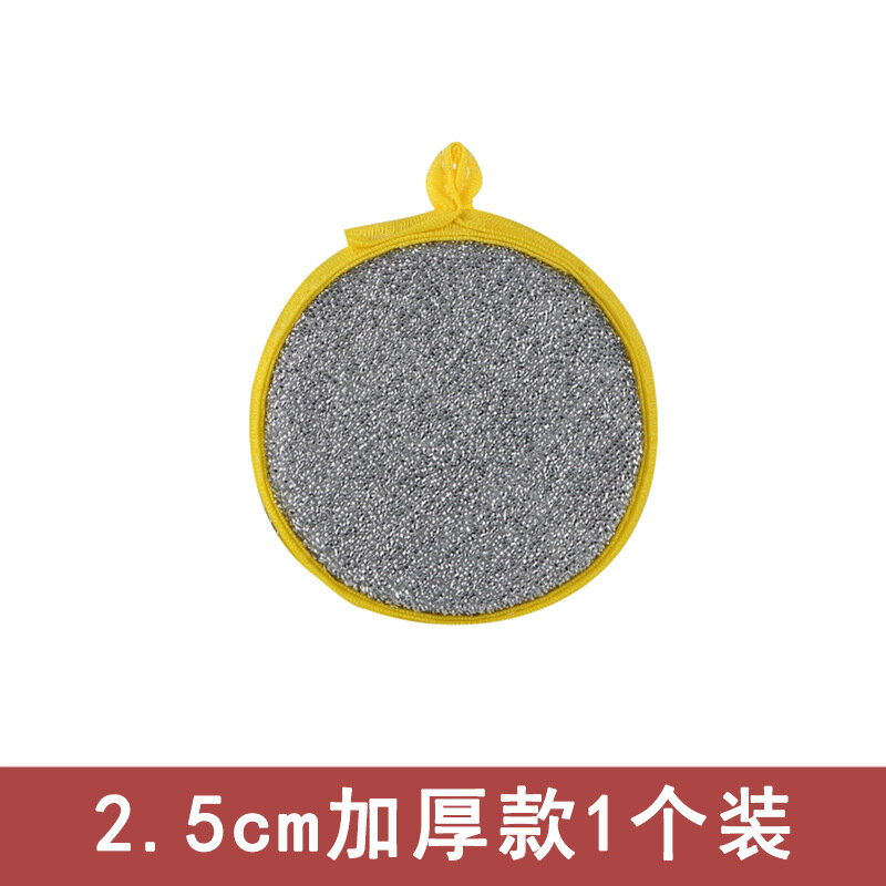 Двусторонняя губка для мытья посуды, скребок для кухни, магический инструмент для чистки кастрюль, губка для мытья посуды, прочная абсорбирующая мочалка, магический ластик