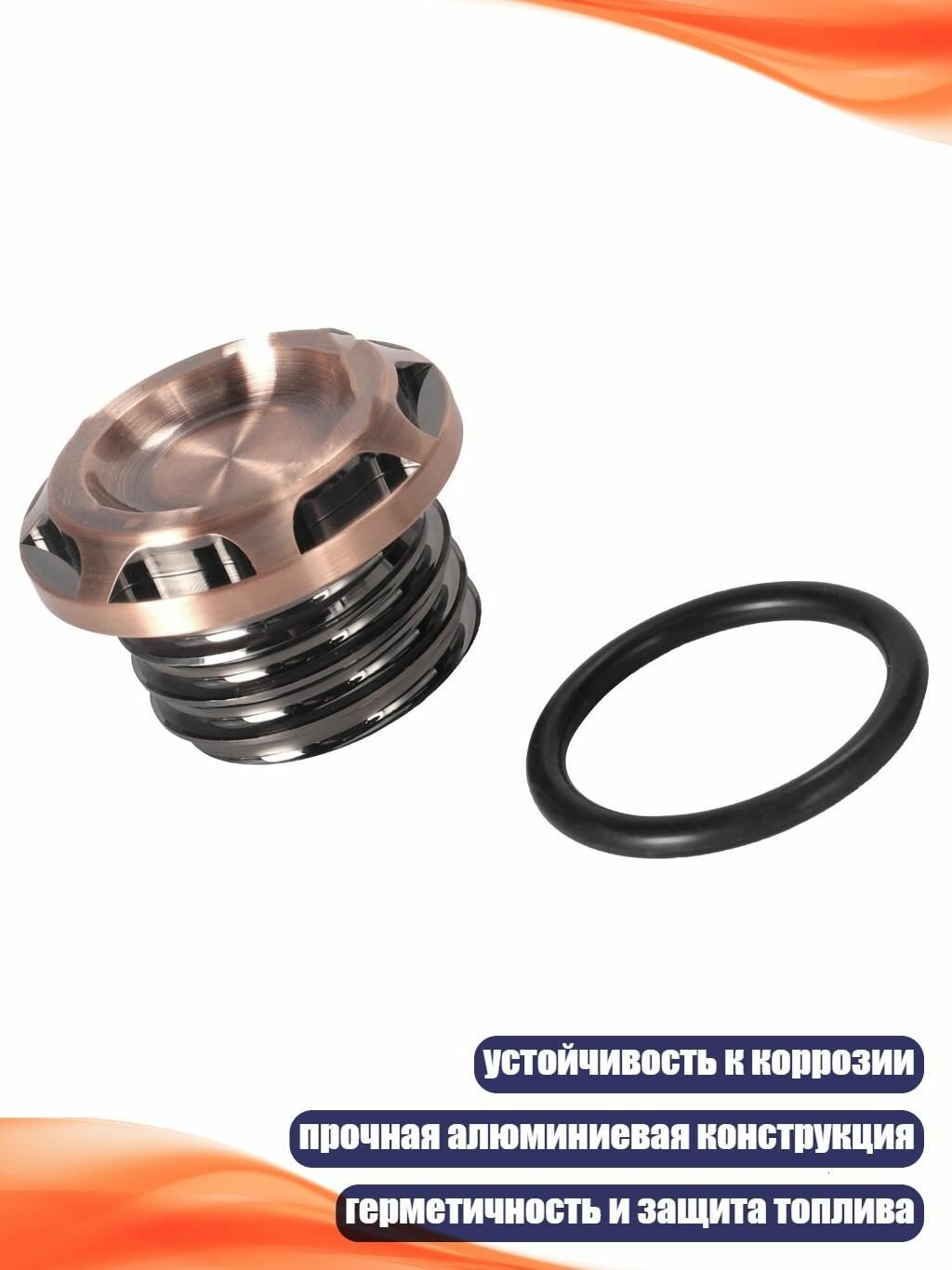 Универсальная крышка топливного бака для мотоцикла, устойчивая к погодным условиям, для xl883 1200