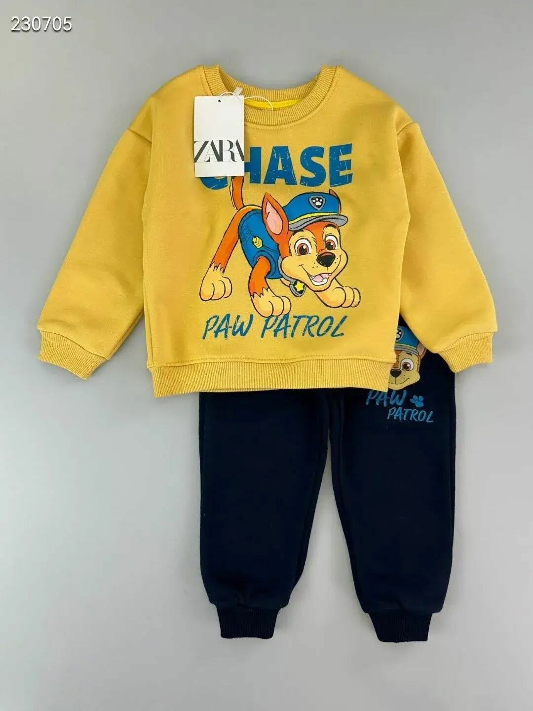 Костюм спортивный