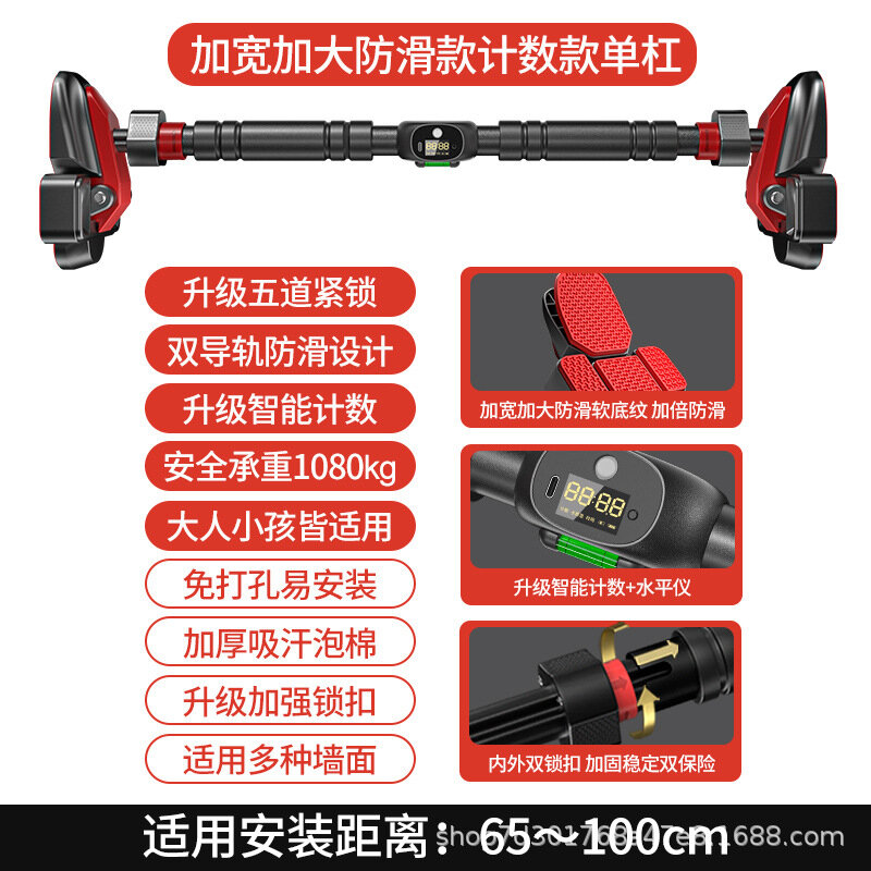 Новая четырехногая перекладина для подтягиваний на дверной раме для домашнего использования, настенная перекладина без сверления для детей, перекладина для подтягиваний для детей дома