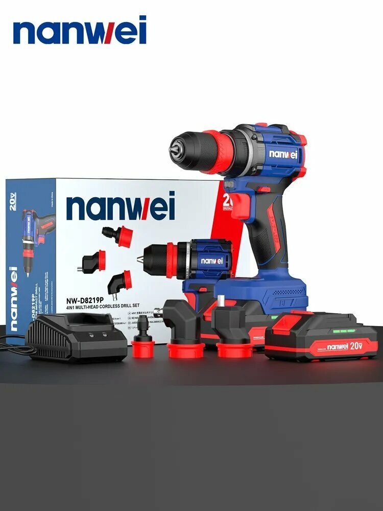50 Нм 4 в 1 Электрическая дрель NANWEI с несколькими головками Бесщеточный двигатель 20 В(Батарея 2.0ahx2)