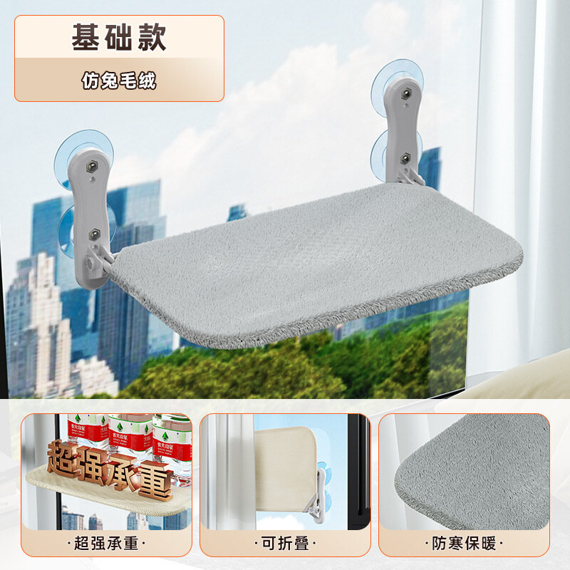 Кошачий гамак, кошачье окно с присоской, кошачье гнездо, стеклянная кошачья кровать, подвесная кровать для загорания, кошачья лазалка, артефакт для выращивания кошек на балконе