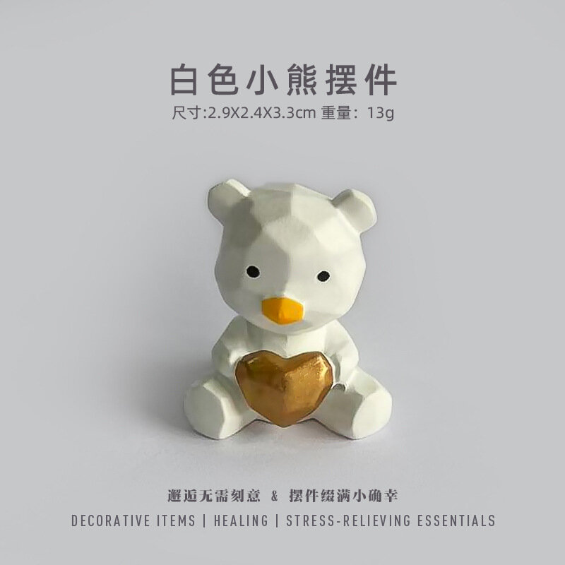 Кресло-качалка в виде лягушки, милый ручной работы орнамент для дома, настольный очаровательный автомобиль, DIY, модный маленький орнамент из смолы