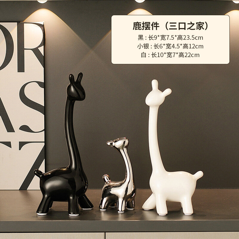 【Эксклюзивная ссылка】Декор для гостиной с оленем, креативное украшение для винного шкафа, декор для буфета, подарок на новоселье