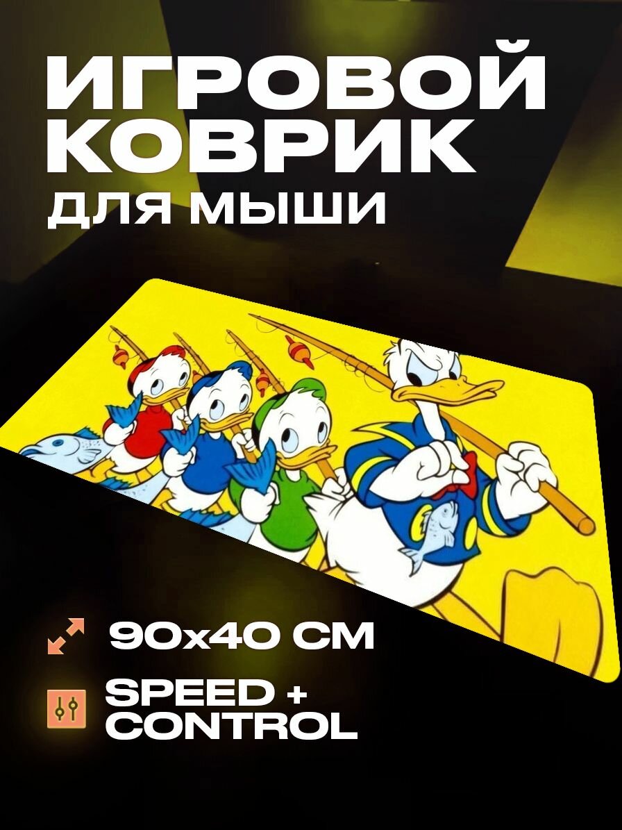 Коврик для мыши игровой Утиные истории 90x40 см ProSleeves