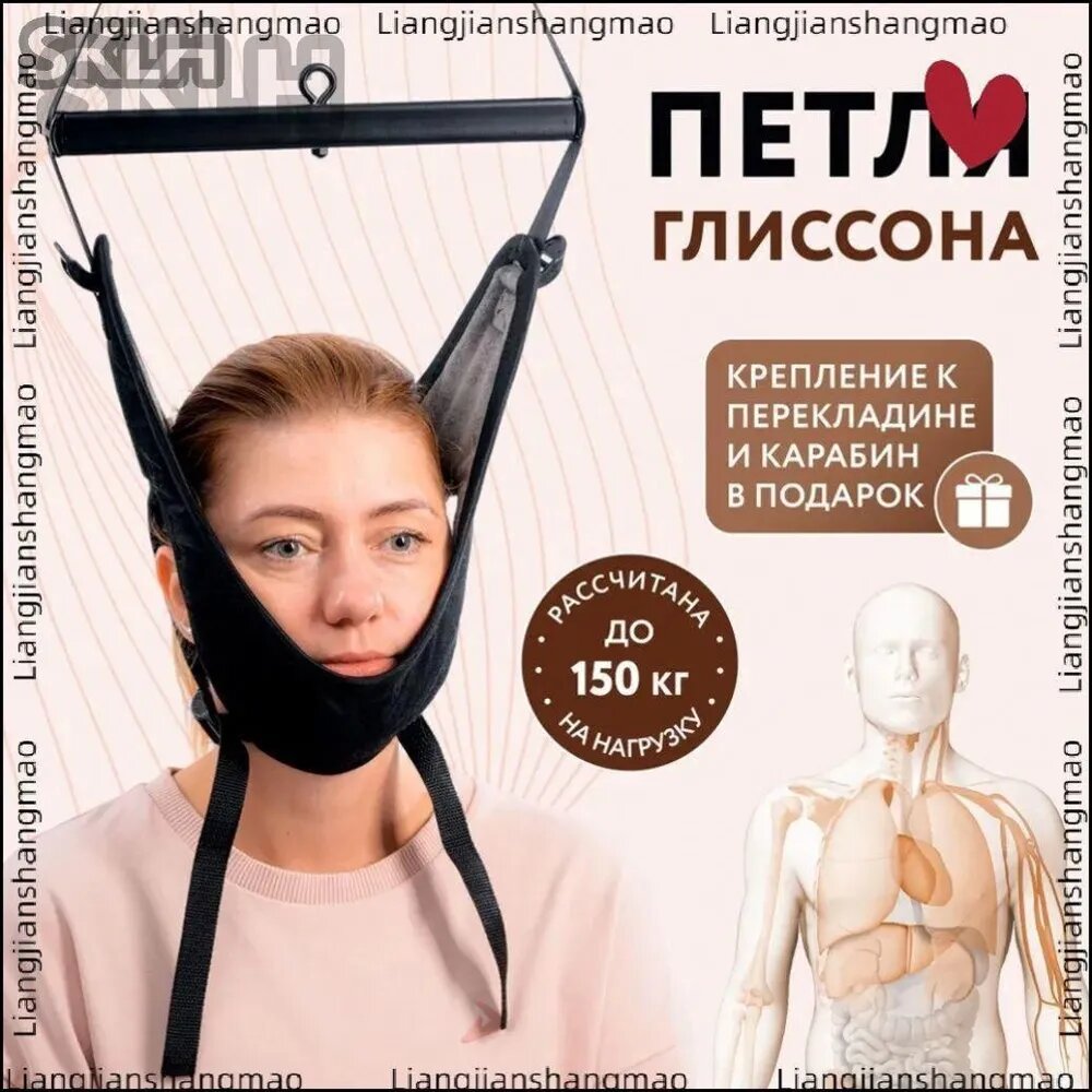 Тренажер для спины 6K3B7nYu_H