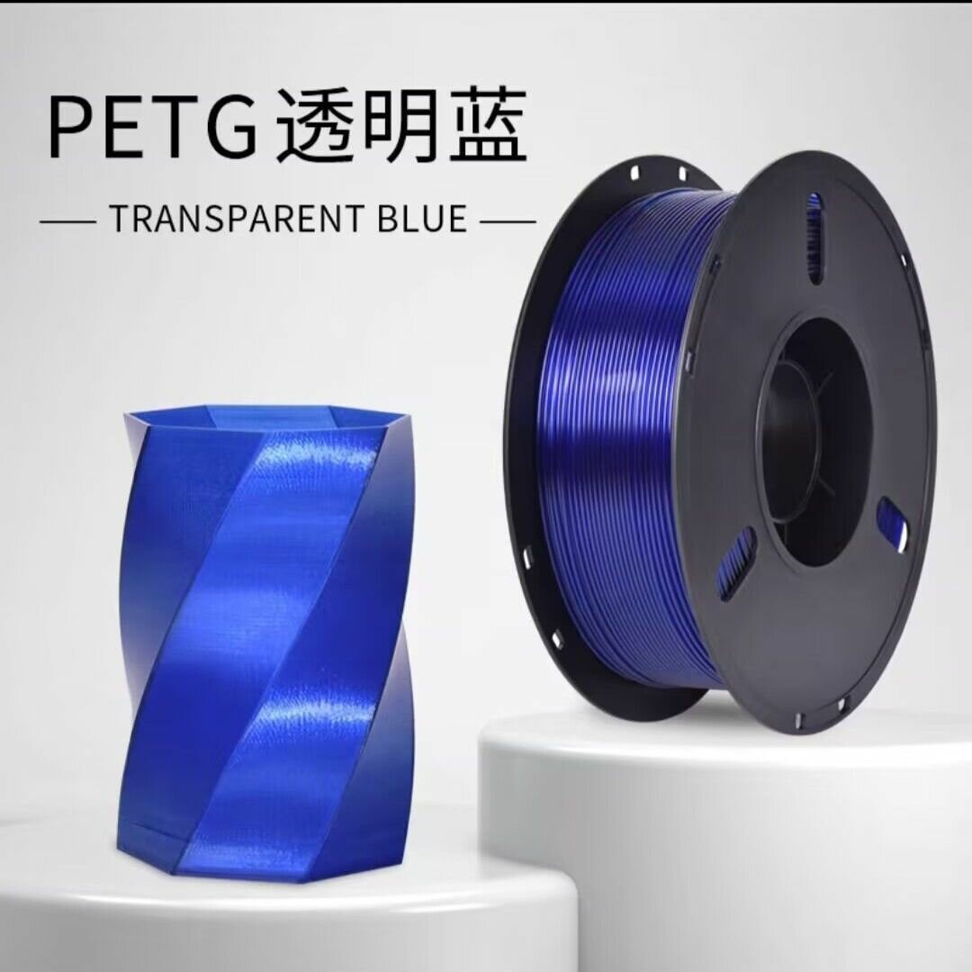 Расходные материалы для печати Toshiba PETG, 3D структурные детали, рекламные расходные материалы, аккуратно упорядоченные, долговечные, совместимые с расходными материалами Creality PETG