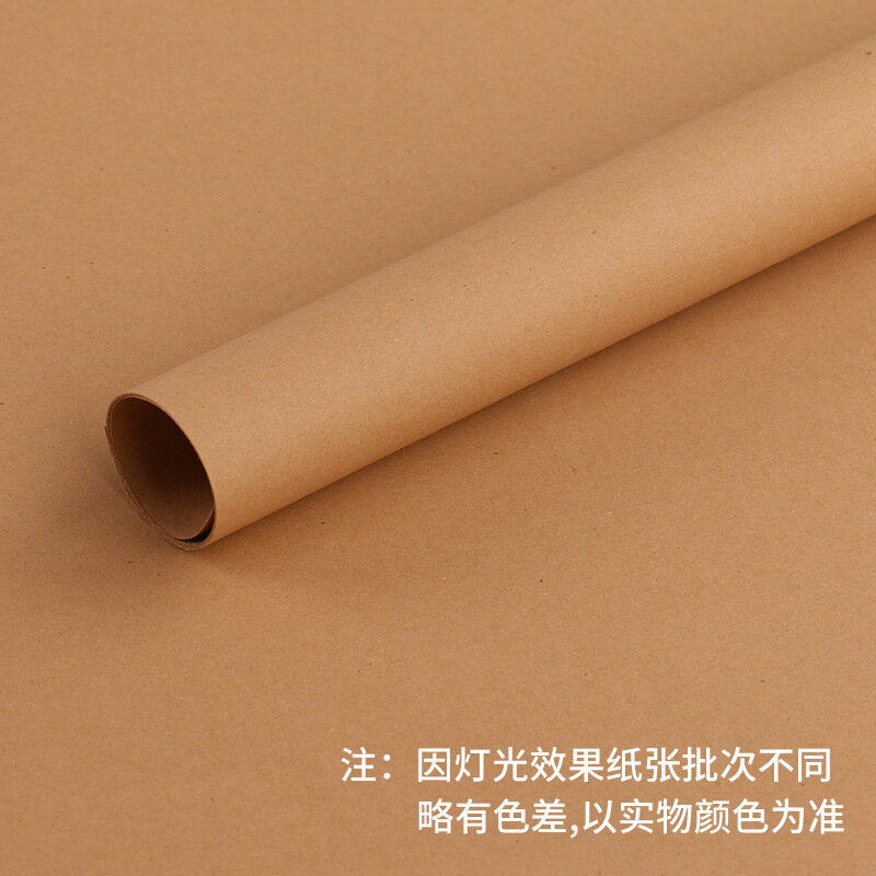 Полностью коричневый картон, цветной ручной работы, твердый картон, натуральный цвет дерева, кожаная бумага, творческая бумага для детского сада, глубокий коричневый фон