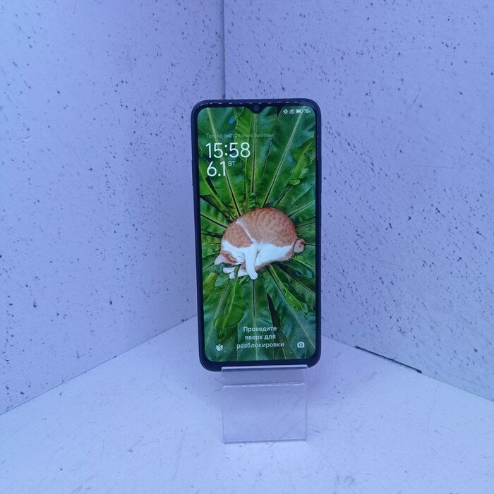 Смартфон Xiaomi POCO M5 6/128 Черный