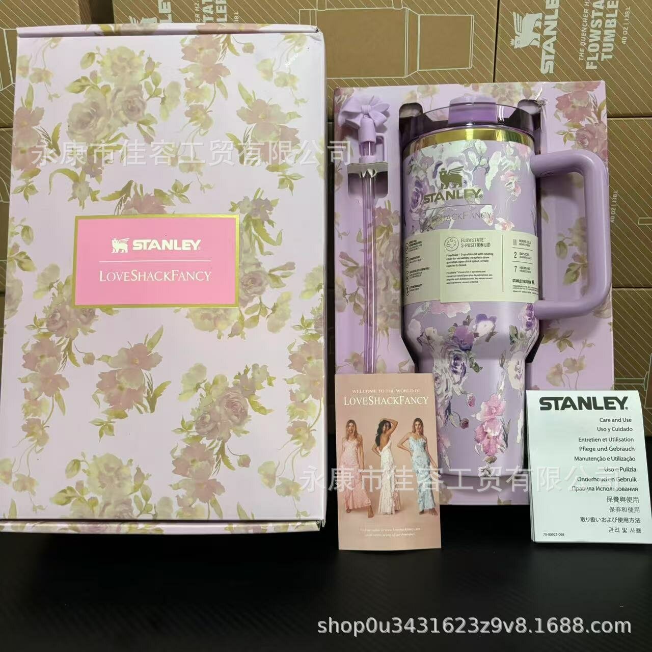 Горячая продажа: автомобильная кружка Stanley Floral Series 40 унций, 304 нержавеющая сталь, с ручкой, термоизолированная кружка