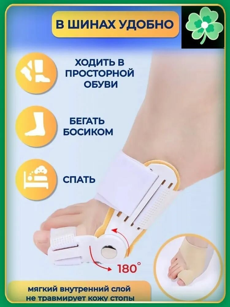 Мини-тренажер CryQsRSc — фото 1