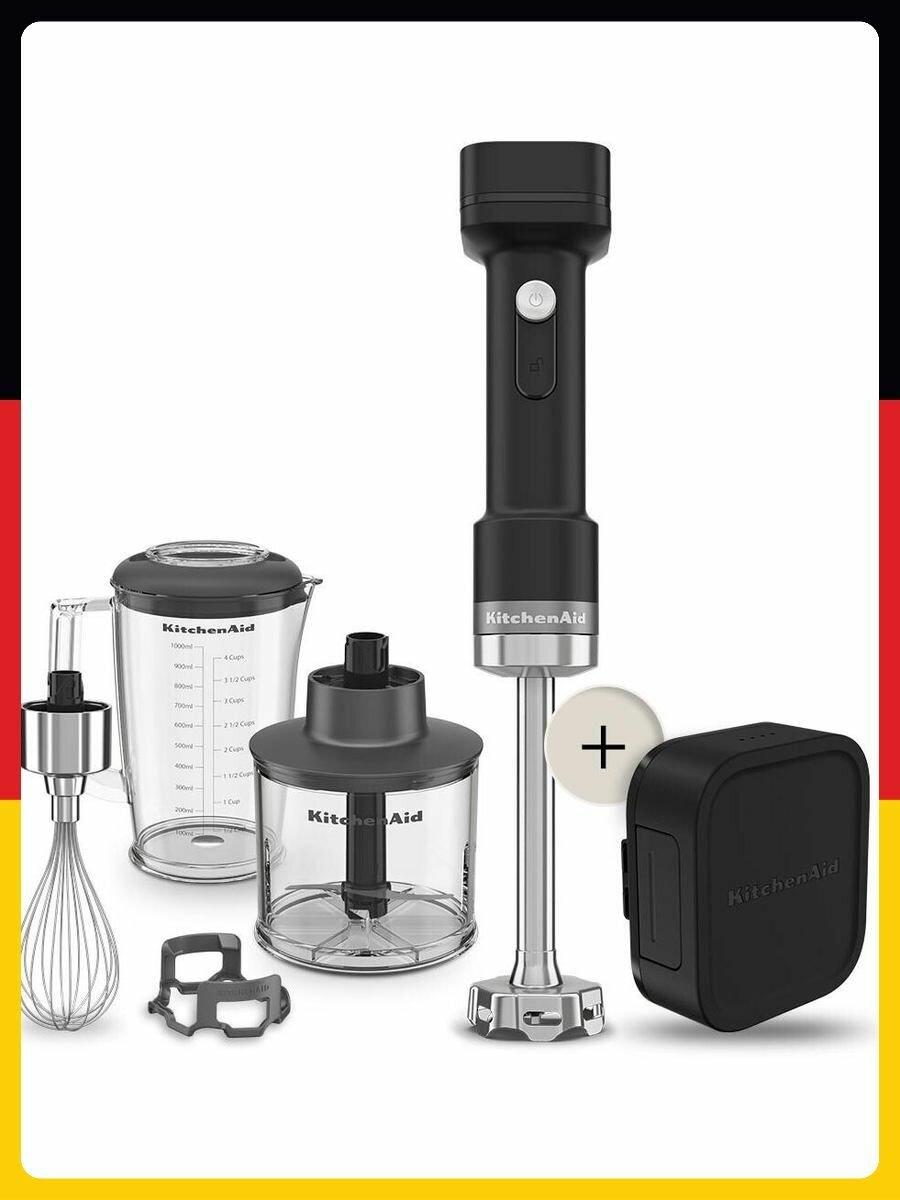 Беспроводной блендер KitchenAid Go с аккумулятором и аксессуарами 5KHBRV75BM