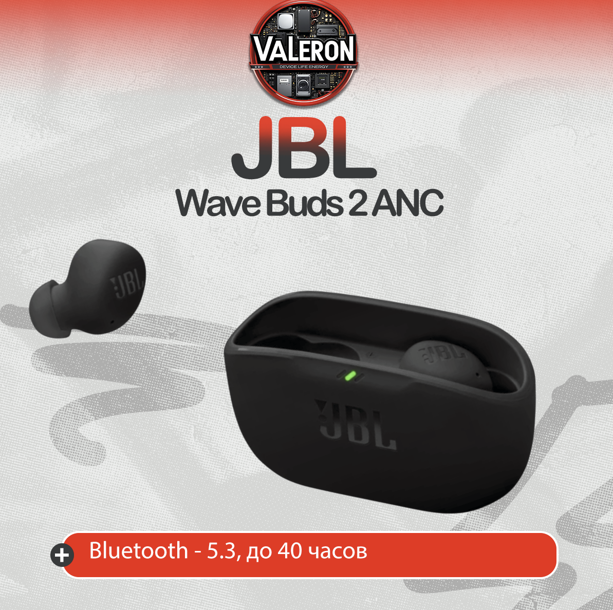 Наушники JBL Wave Buds 2 ANC, активное шумоподавление, Bluetooth 5.3, черные