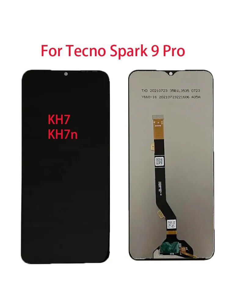 Дисплей на Tecno Spark 9 Pro, KH7, KH7n в сборе с тачскрином Черны
