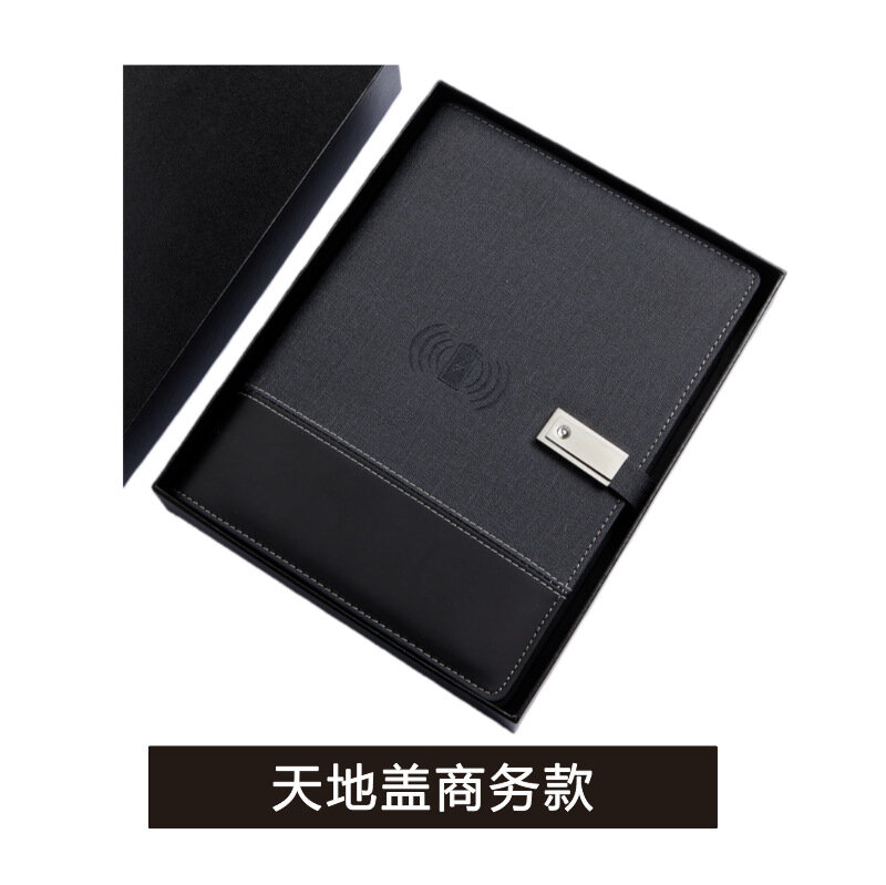 Многофункциональный беспроводной зарядный блокнот бизнес-набор A5 с разделителями, блокнот, пауэрбанк, дневник, подарочная коробка