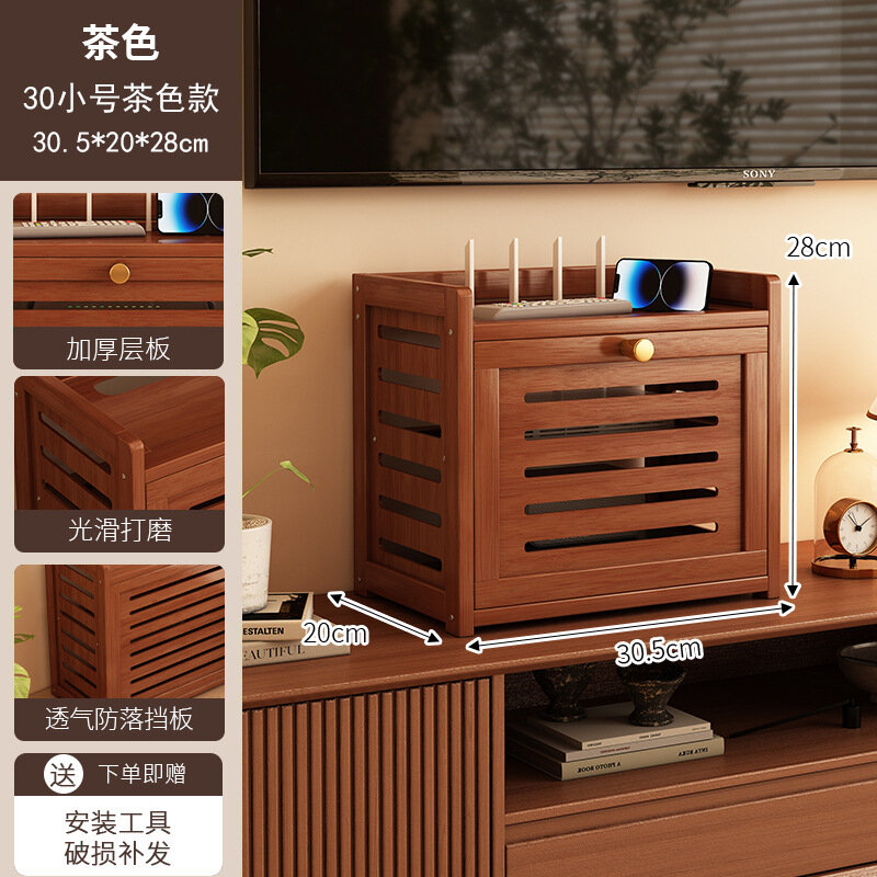 Бокс для хранения беспроводного маршрутизатора, напольный, без необходимости сверления, полка для телевизионной приставки, стеллаж для хранения Wi-Fi устройств, декоративная крышка для оптического модема.