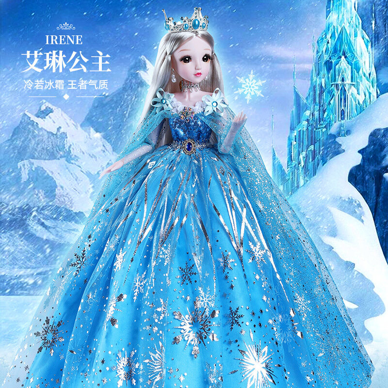 2026 Новейшая кукла принцессы оптом, подарочная коробка куклы Барби, игрушка для девочек, праздничный подарок, источник оптовой продажи из физического магазина