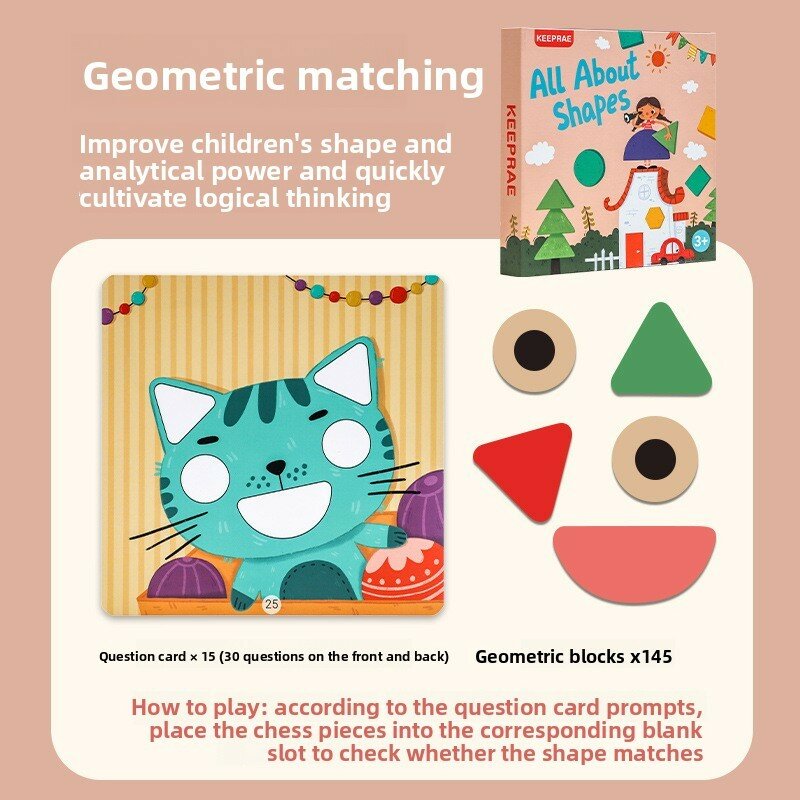 Kids brain teaser magnetic puzzle board for intelligence building and concentration practice geometry match,