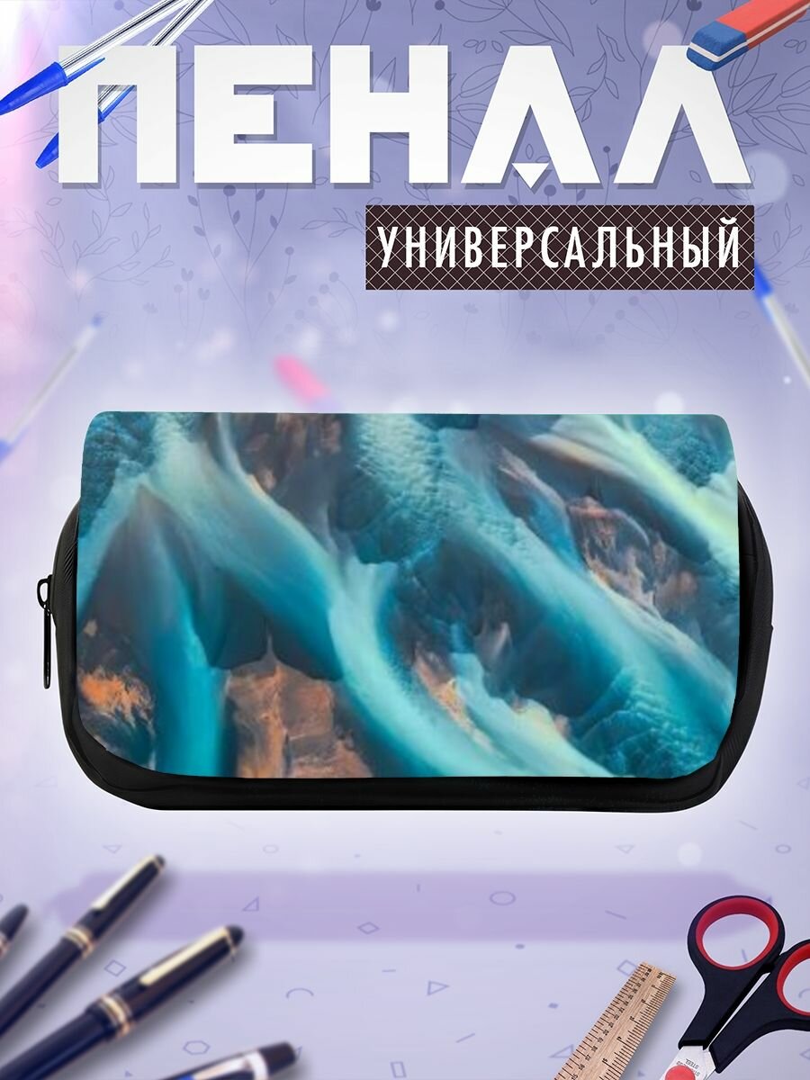 Школьный пенал вода жидкий