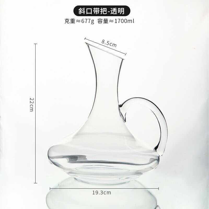 Геометрический декантер для домашнего использования, интернет-знаменитость, легкая роскошь, высококачественный европейский стиль, набор разделителей для вина из безсвинцового стекла