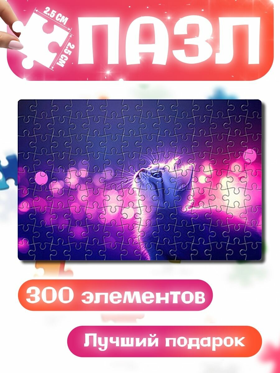 Пазлы для детей и взрослых Маленький белый котенок