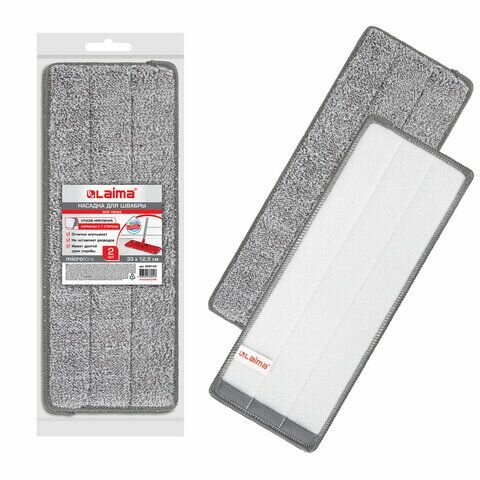 3 шт. Насадки МОП для швабры (кармашки с 1-й стороны) комплект 2 шт, микрофибра, 33х12,5 см, LAIMA, 608143