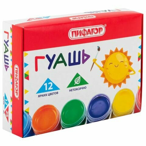 6 шт. Гуашь пифагор "солнышко", 12 цветов по 25 мл, 192646