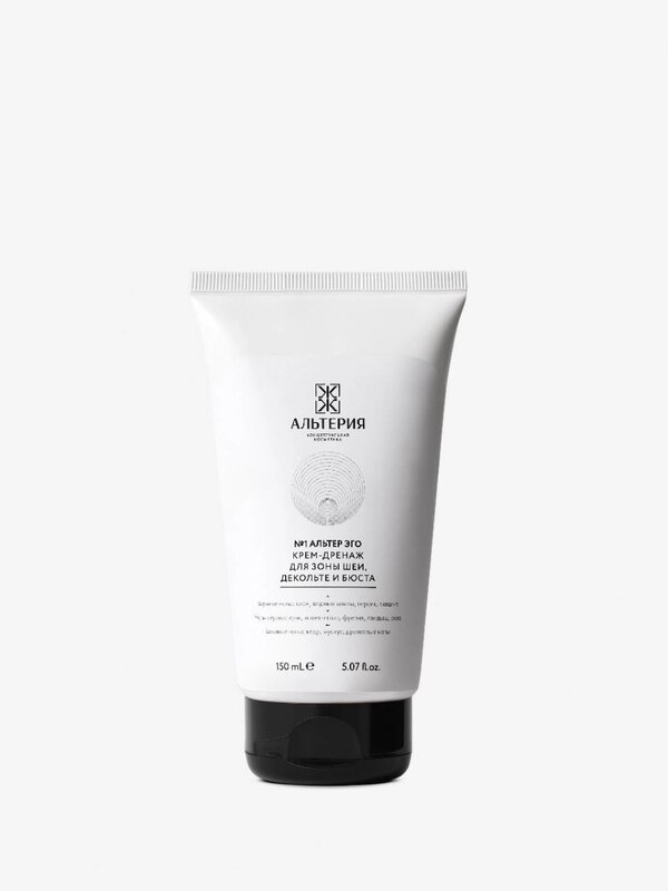 Увлажняющий крем-дренаж для зоны шеи, декольте и бюста №1 "Альтер эго" 150 мл, альтерия