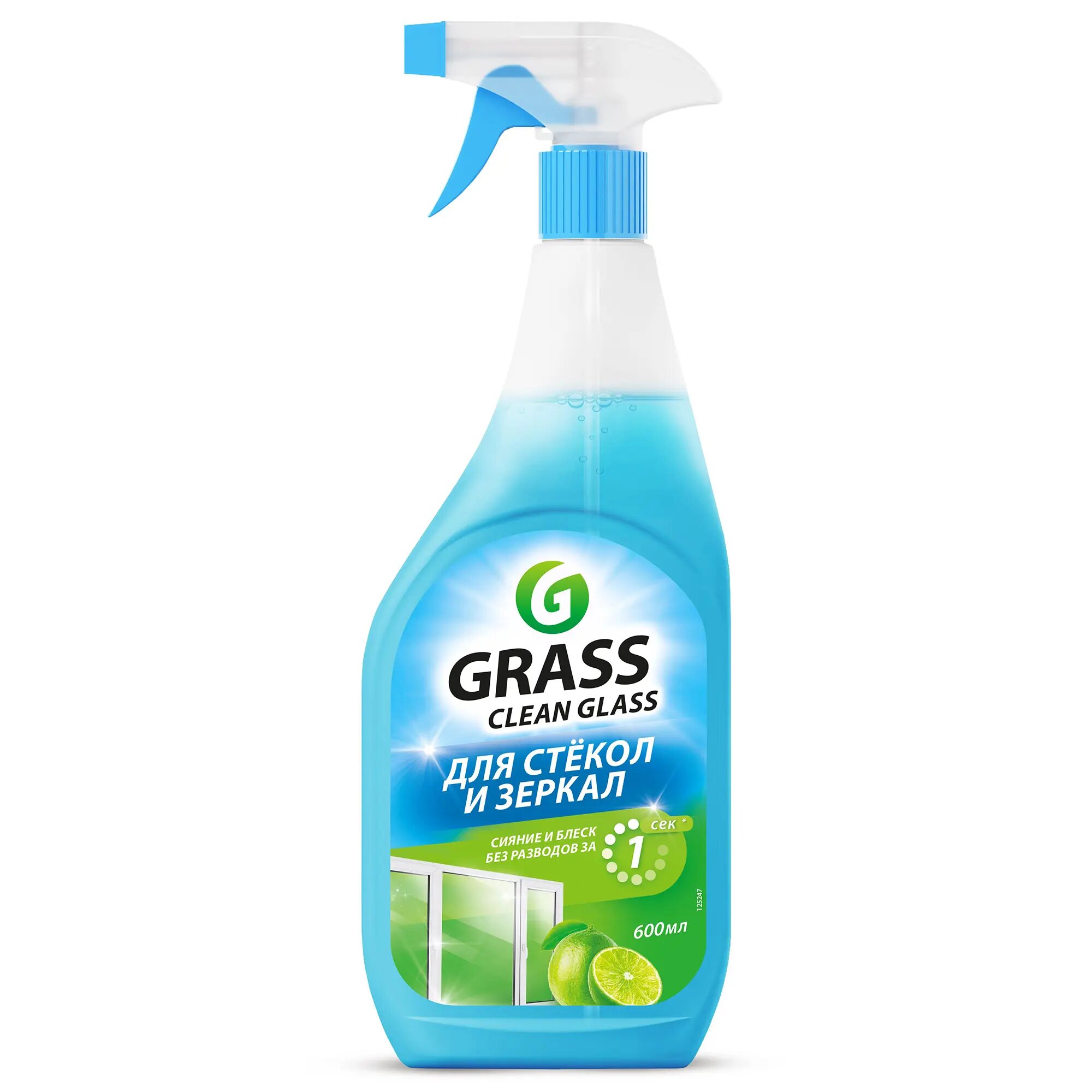 Средство чистящее для стекол Grass Clean Glass голубая лагуна 600 мл