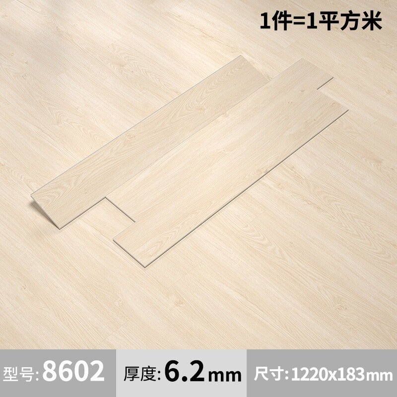 SPC каменный пластиковый замковый пол, защелкивающийся каменный кристаллический усиленный композитный деревянный пол, самокладка, для домашнего использования, износостойкий, водонепроницаемый, огнестойкий