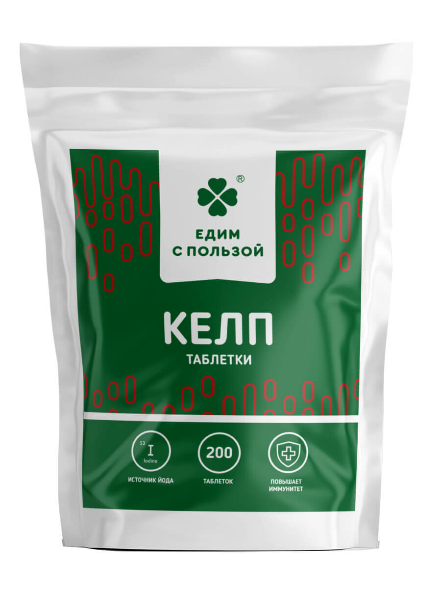 Келп, 100 г, 200 таблеток, Едим с пользой