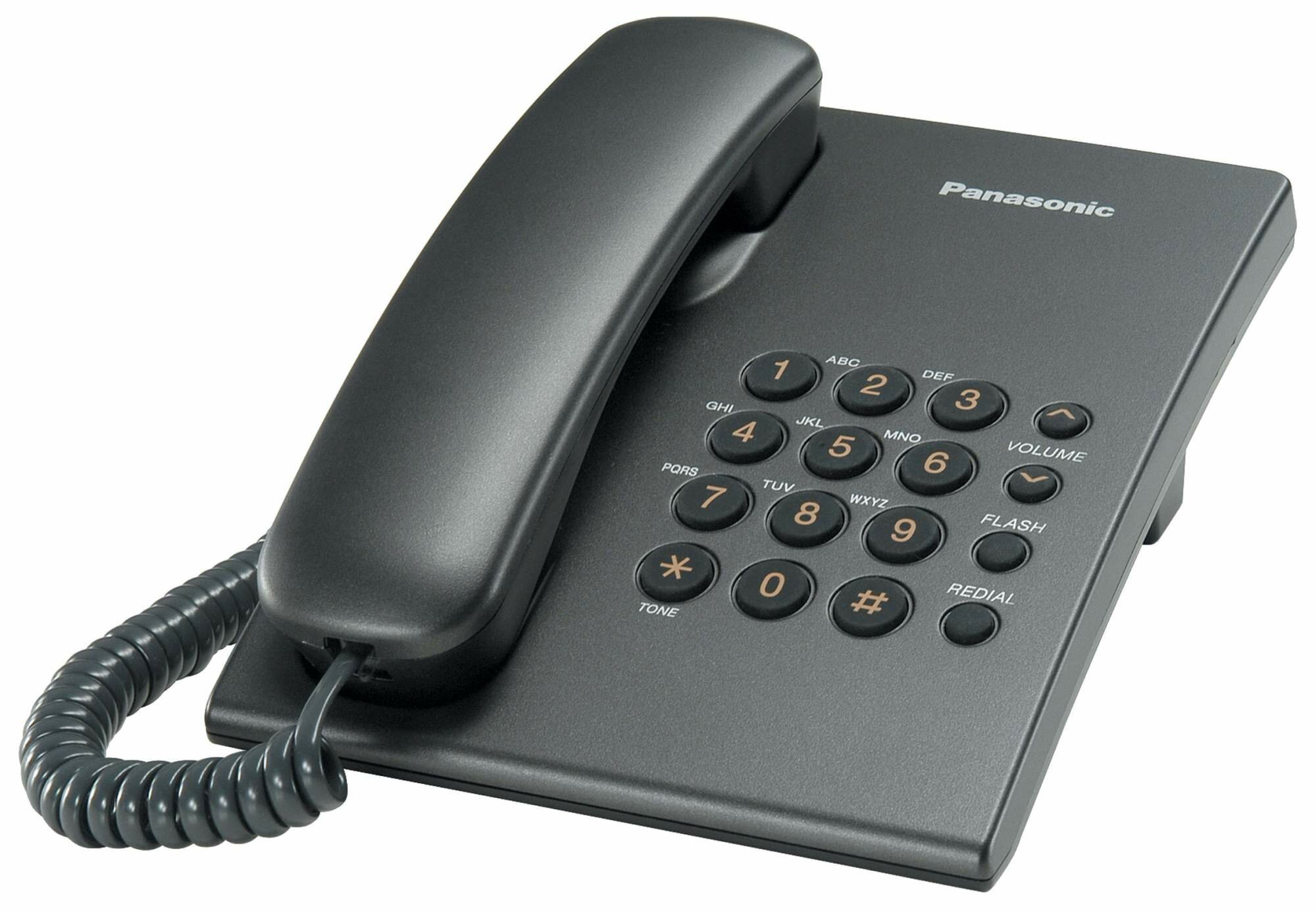 Проводной Телефон Panasonic KX-TS2350RUT