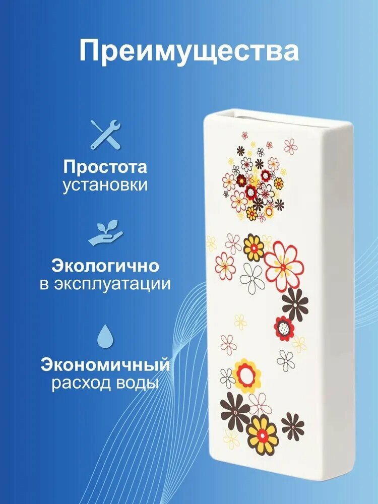 Увлажнитель воздуха Увлажнитель город-01ead1352ed7, разноцветный