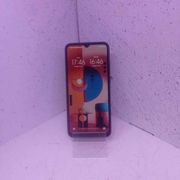Смартфон Xiaomi Redmi 9C (NFC) 2/32 Черный
