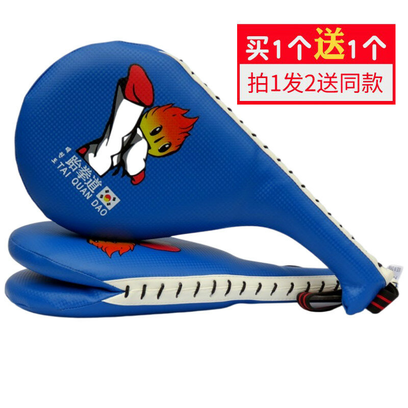 Цель для ног тхэквондо, пластинка для ног, тренировочное оборудование для детей, ручная цель, двойная цель для ног, цель в виде куриной ноги, звуковая цель