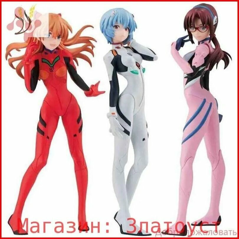 Евангелион EVA Evangelion Мари Рей Аска Аниме фигурки игрушки