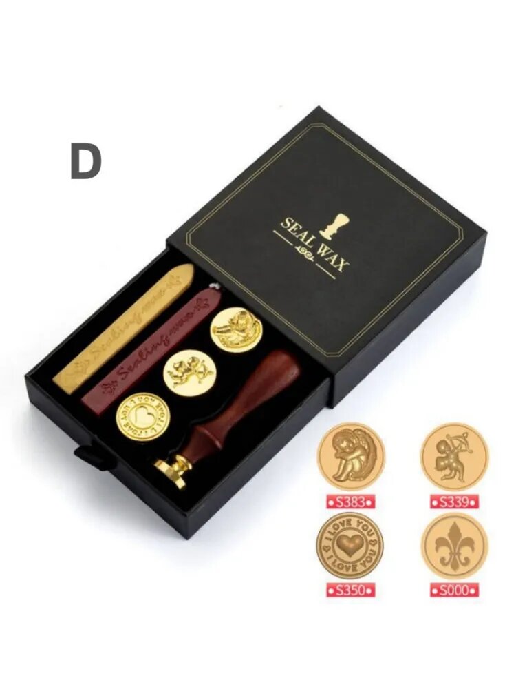 Подарочный набор сургучной печати для конвертовНабор для сургучной печати со свечой и лампами