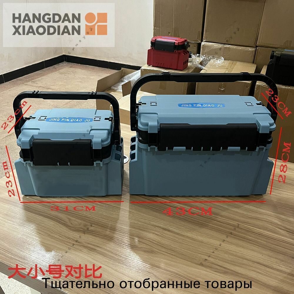 Ящик рыболовный 7070N 43*28*23 см, оливковый / Форелевый ящик---1