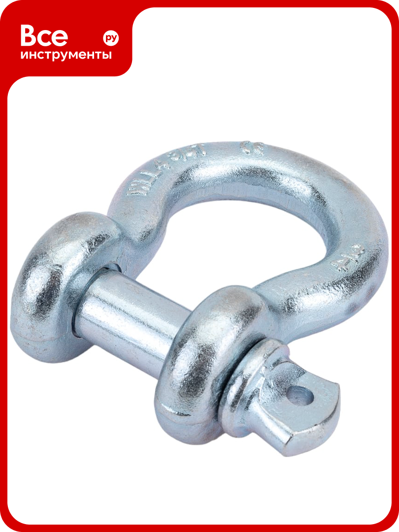 Такелажная скоба ЗУБР омегообразная, 3/4" 19.0 мм, 2 шт, оцинкованная 304525-19