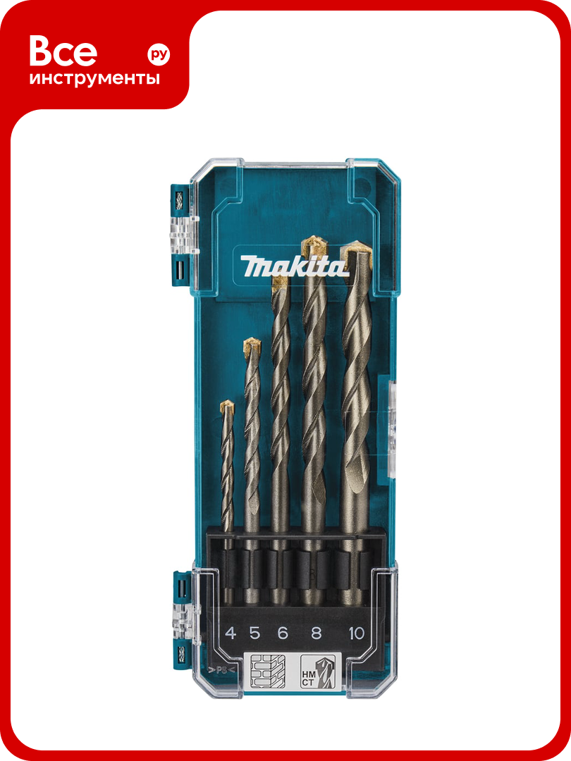Набор сверл по кирпичу (5 шт; 4, 5, 6, 8, 10 мм) Makita D-72877