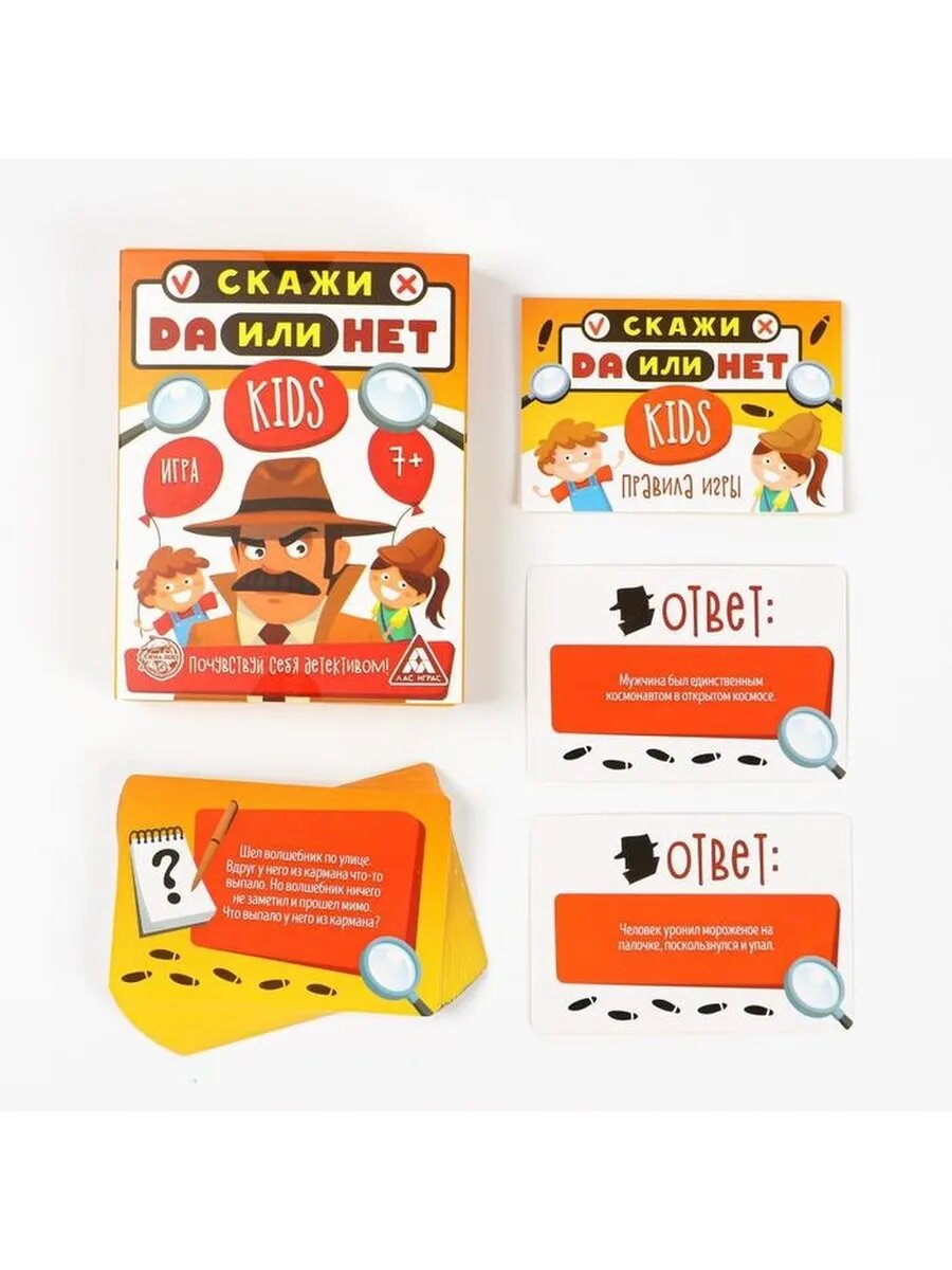 Развивающая логическая игра для детей