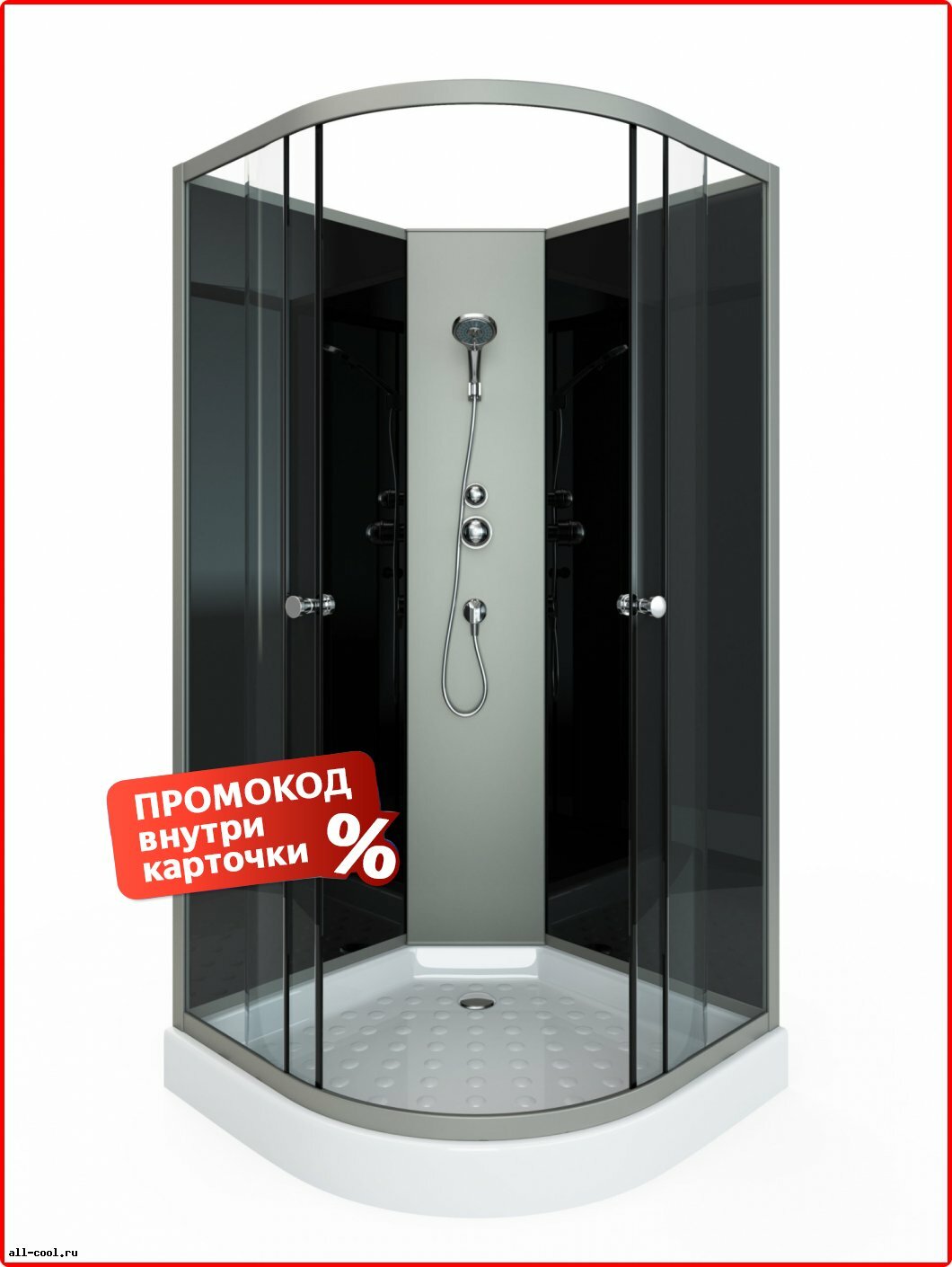 Душевая кабина Arcus Agnese 90x90 низкий поддон, четверть круга, серебристый