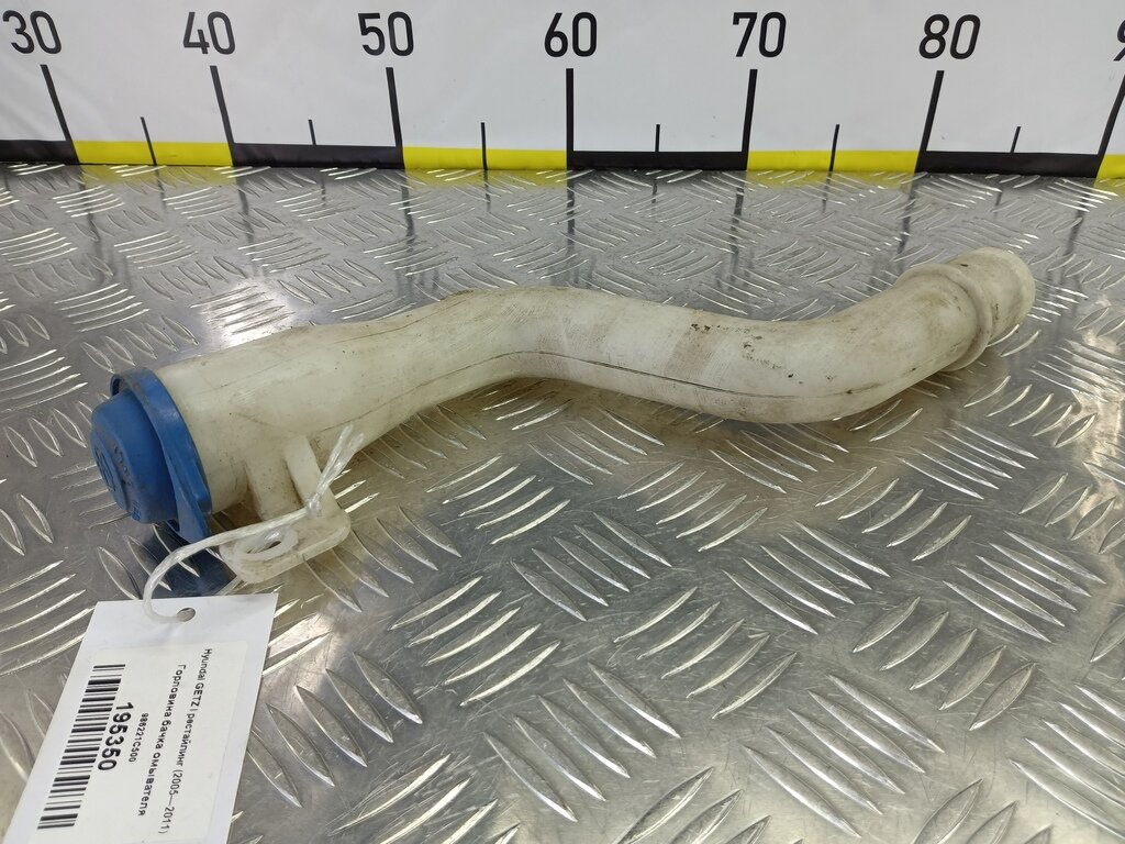 Горловина бачка омывателя Б/У для Hyundai GETZ I (2002—2005) I рестайлинг (2005—2011) 986221C500