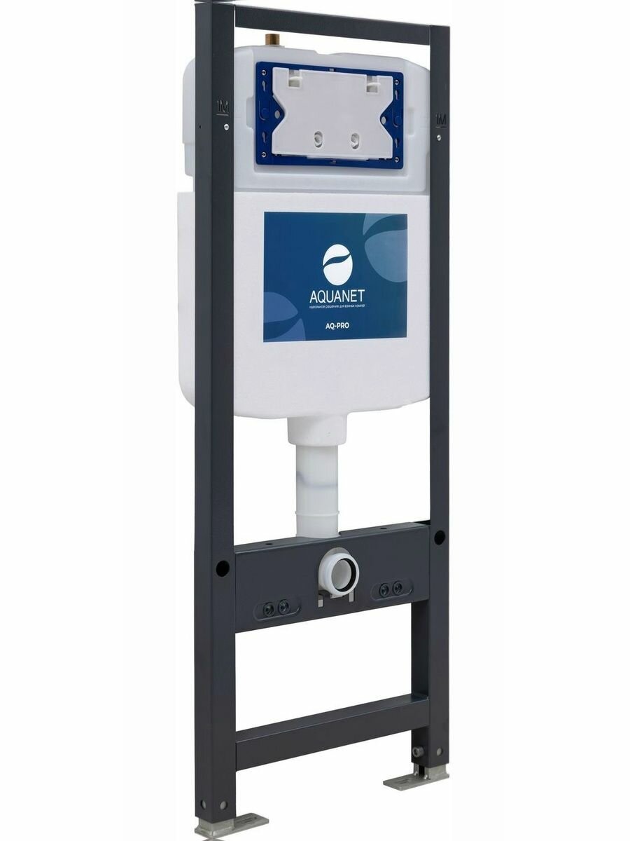 Инсталляция для унитаза Aquanet AQ-PRO SLIM