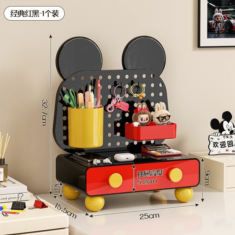 Картонный настольный органайзер с ящиками для хранения канцелярских принадлежностей, магическая полка для входа